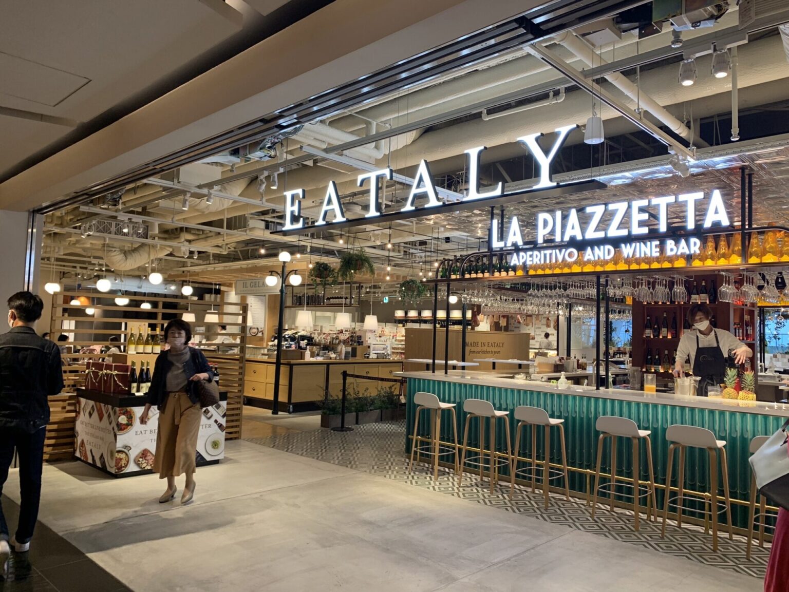 15 International Supermarkets and Stores in Tokyo | Japan Wonder Travel ...