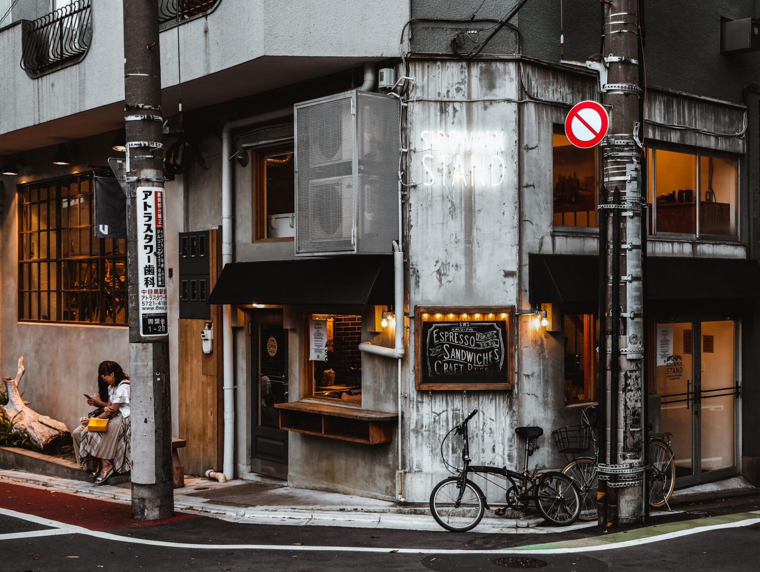 10 Best Coffee Shops In the Shibuya Area | Japan Wonder Travel Blog