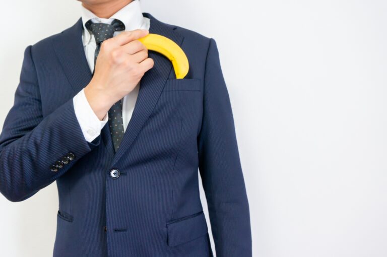 What is Owarai? Japanese Comedy | Japan Wonder Travel Blog