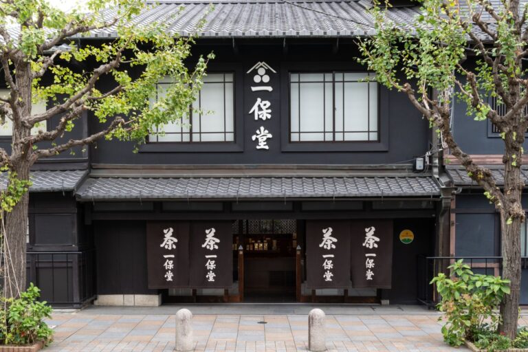 7 of The Best Tea Shops in Kyoto | Japan Wonder Travel Blog