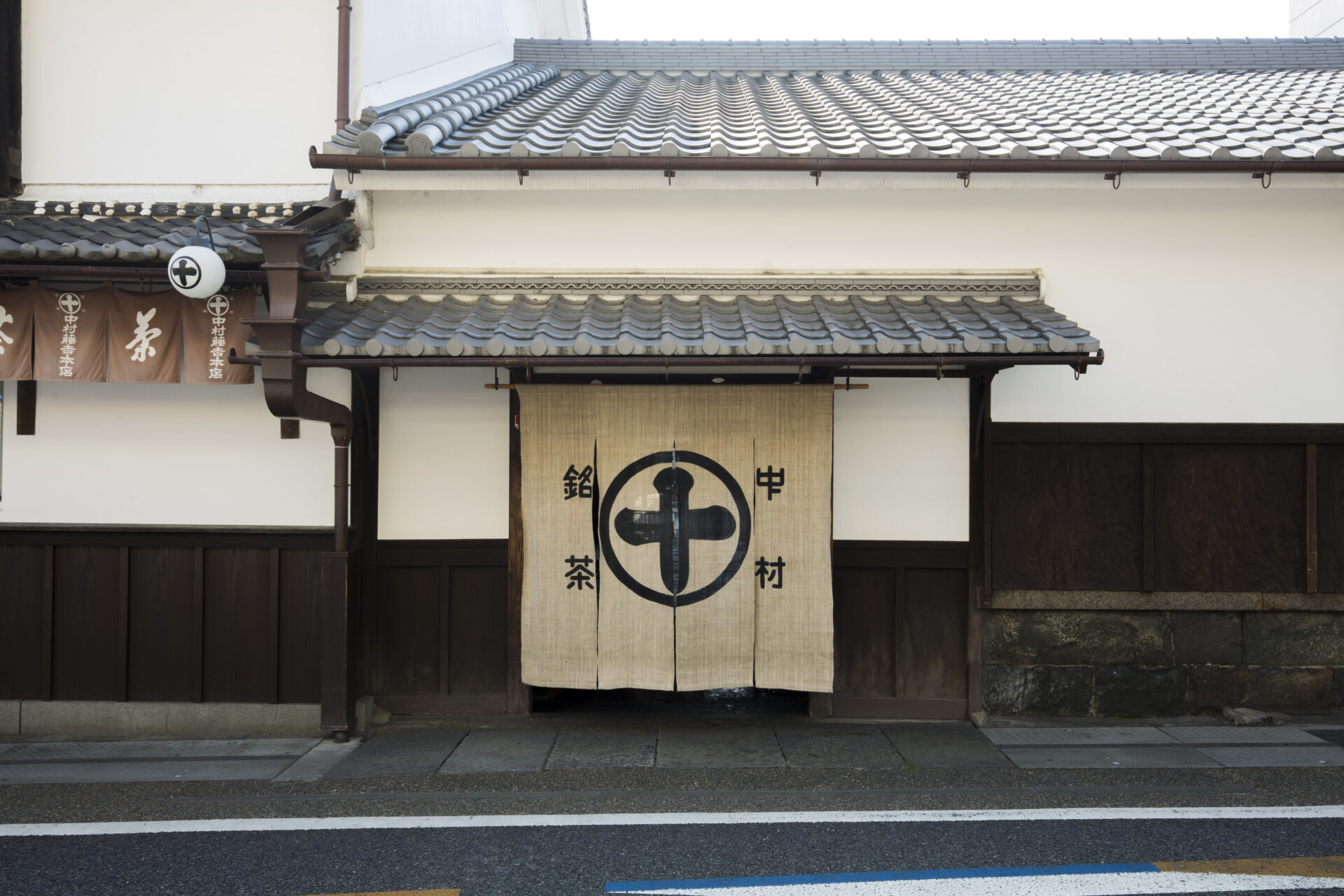 7 of The Best Tea Shops in Kyoto | Japan Wonder Travel Blog