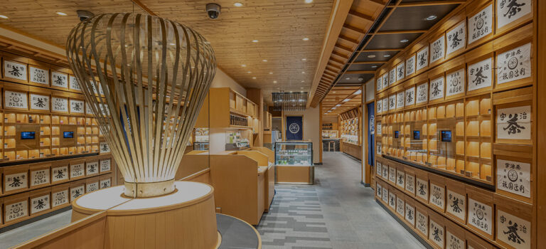 7 of The Best Tea Shops in Kyoto | Japan Wonder Travel Blog