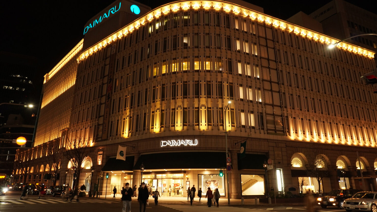 9 Department Stores in Tokyo | Japan Wonder Travel Blog