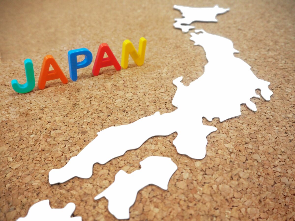 Place Names In Japan: What Do They Mean? | Japan Wonder Travel Blog