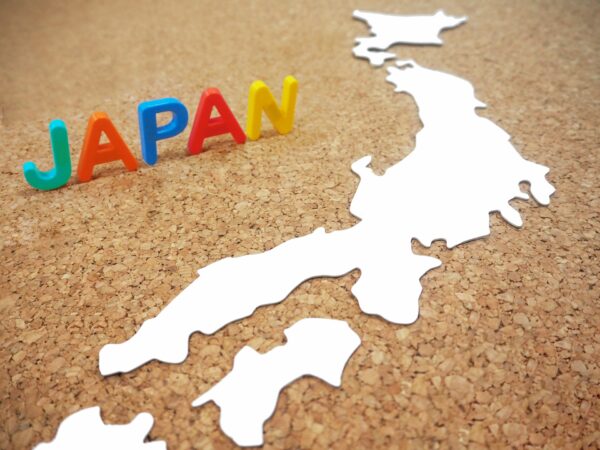 Place Names In Japan: What Do They Mean? | Japan Wonder Travel Blog