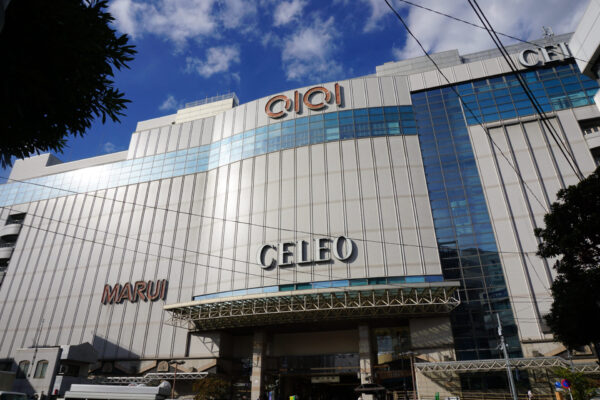 9 Department Stores in Tokyo | Japan Wonder Travel Blog