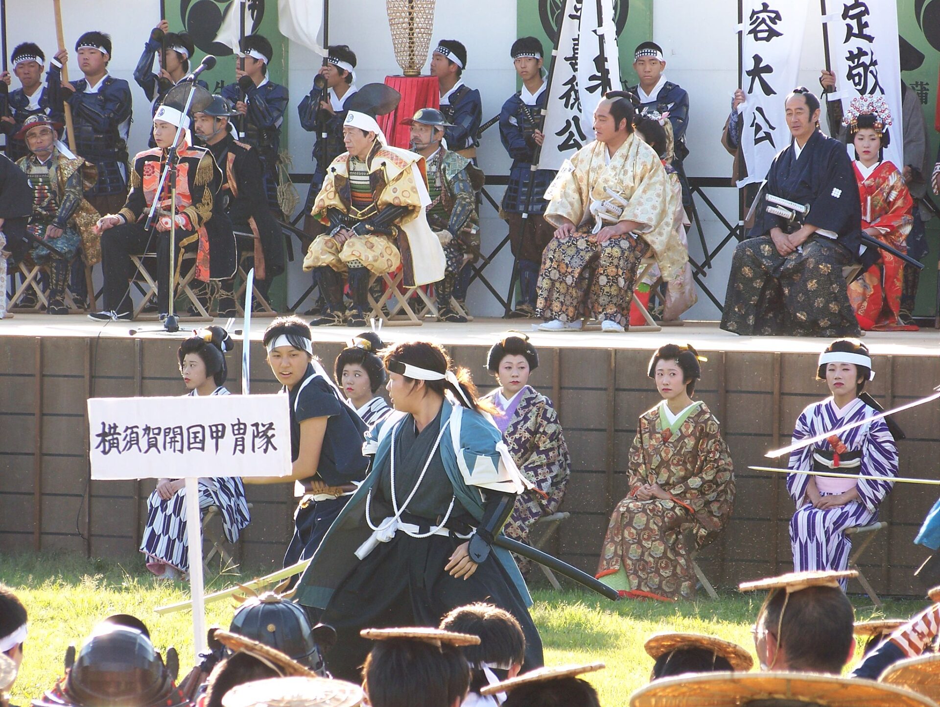 10 Best Festivals in Japan in September 2024 | Japan Wonder Travel Blog