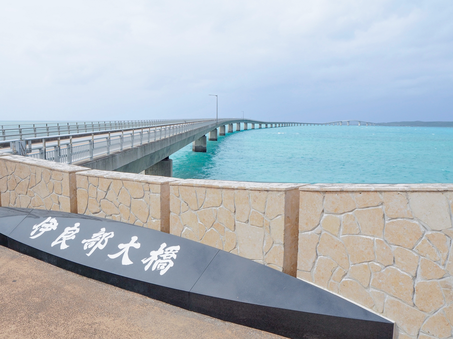 Best Things to Do and Places to Go in Okinawa: The Complete Guide ...