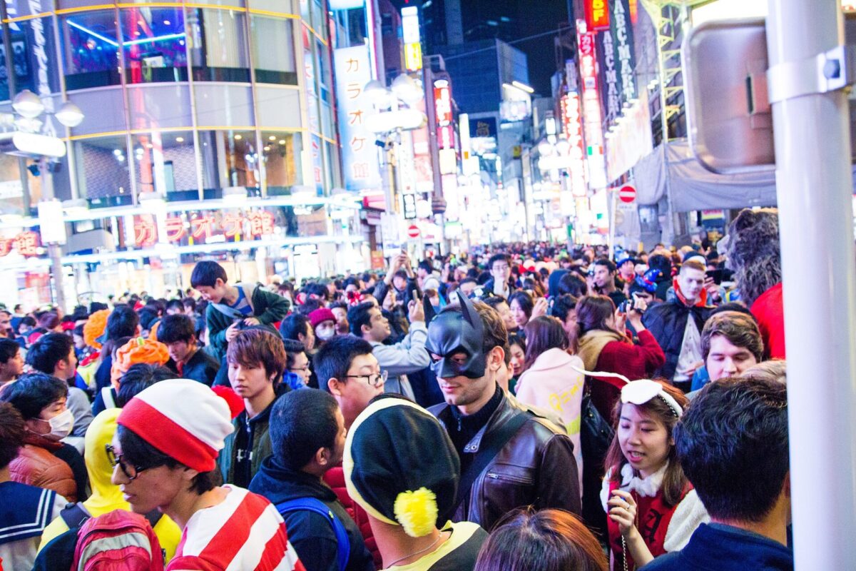 10 Events and things to do in Tokyo in October 2022 | Japan Wonder ...