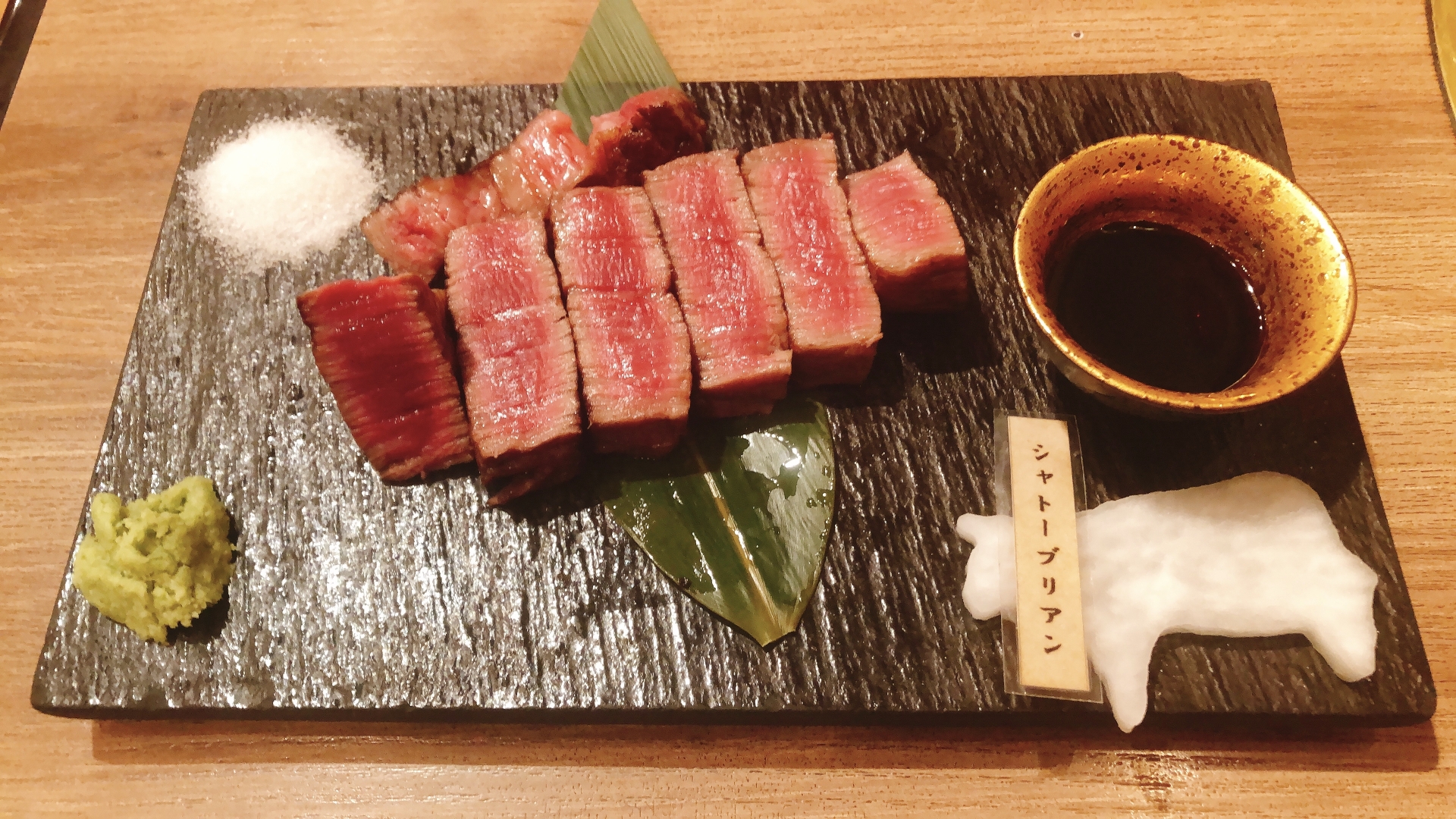 What is Wasabi? | Japan Wonder Travel Blog