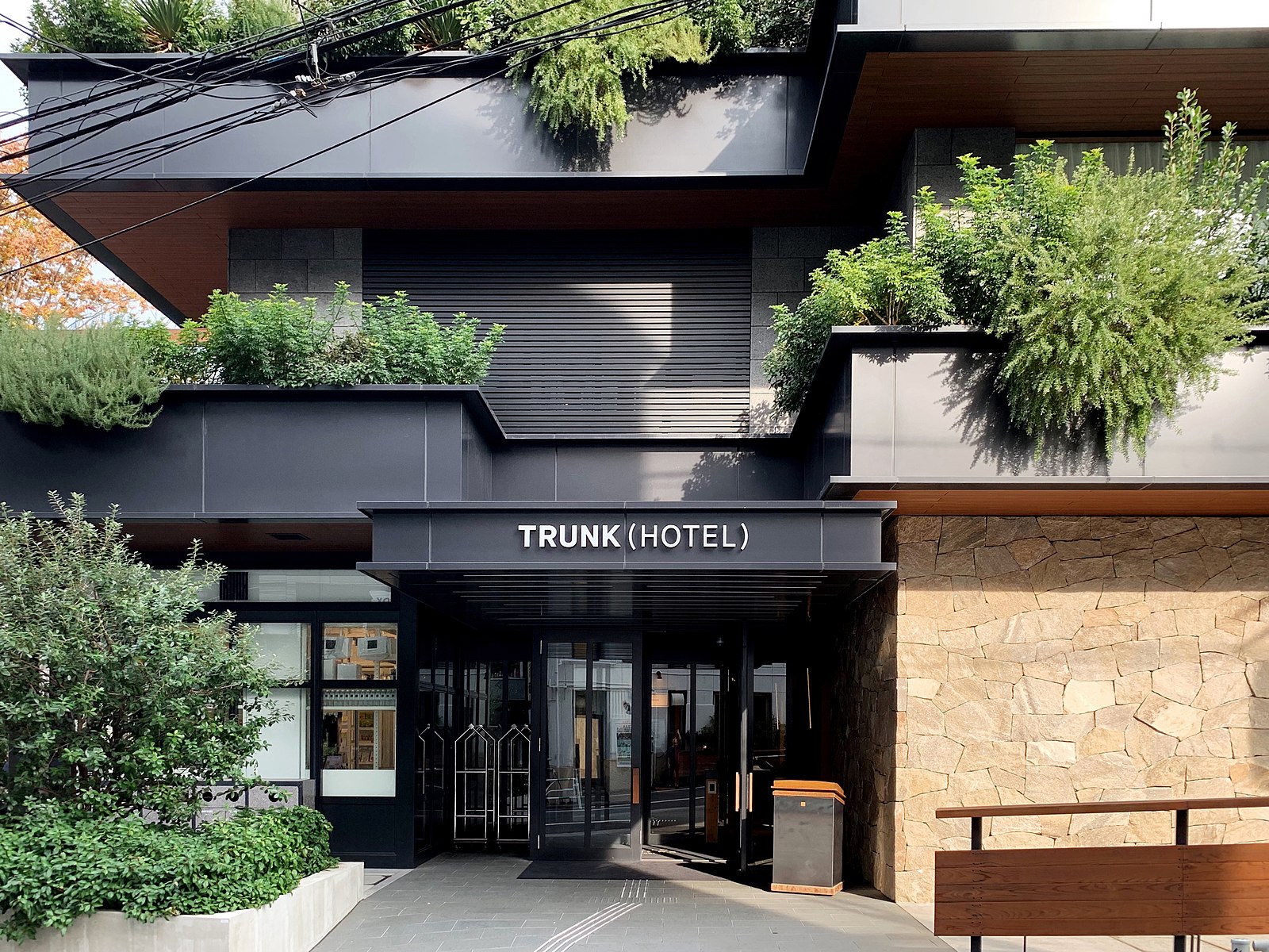 10 Cool and Unique Hotels in Tokyo | Japan Wonder Travel Blog