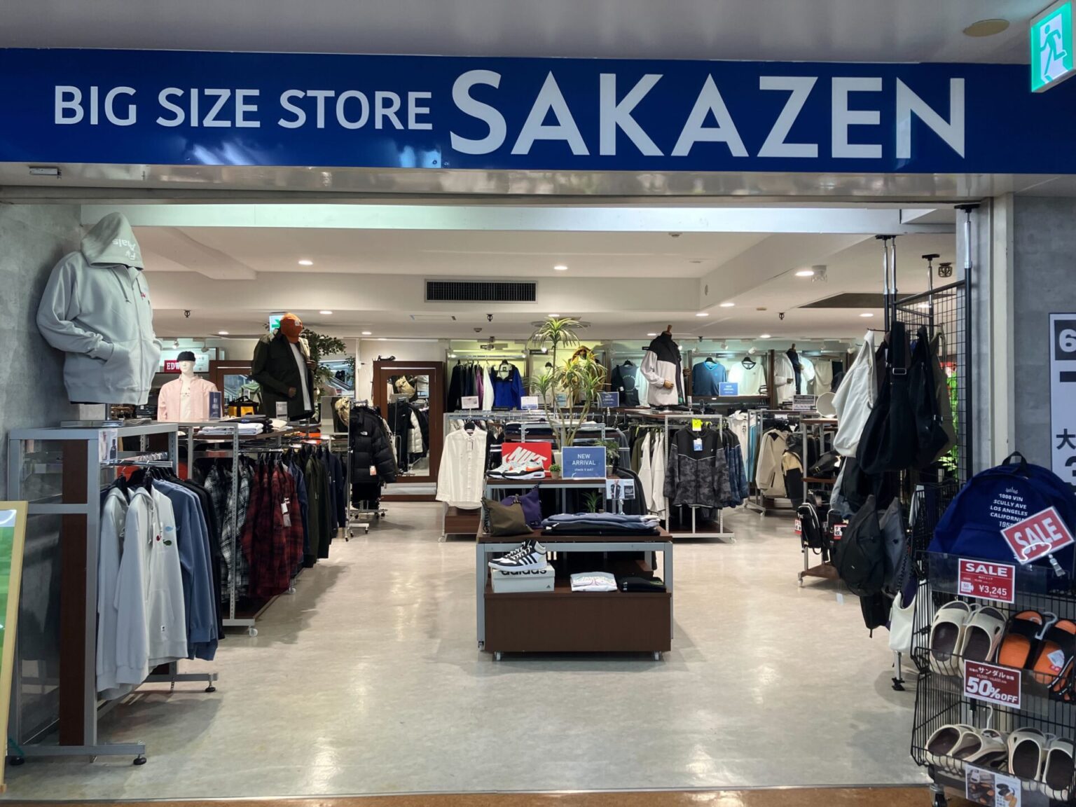 Where to Find Plus-Size Clothing in Tokyo | Japan Wonder Travel Blog
