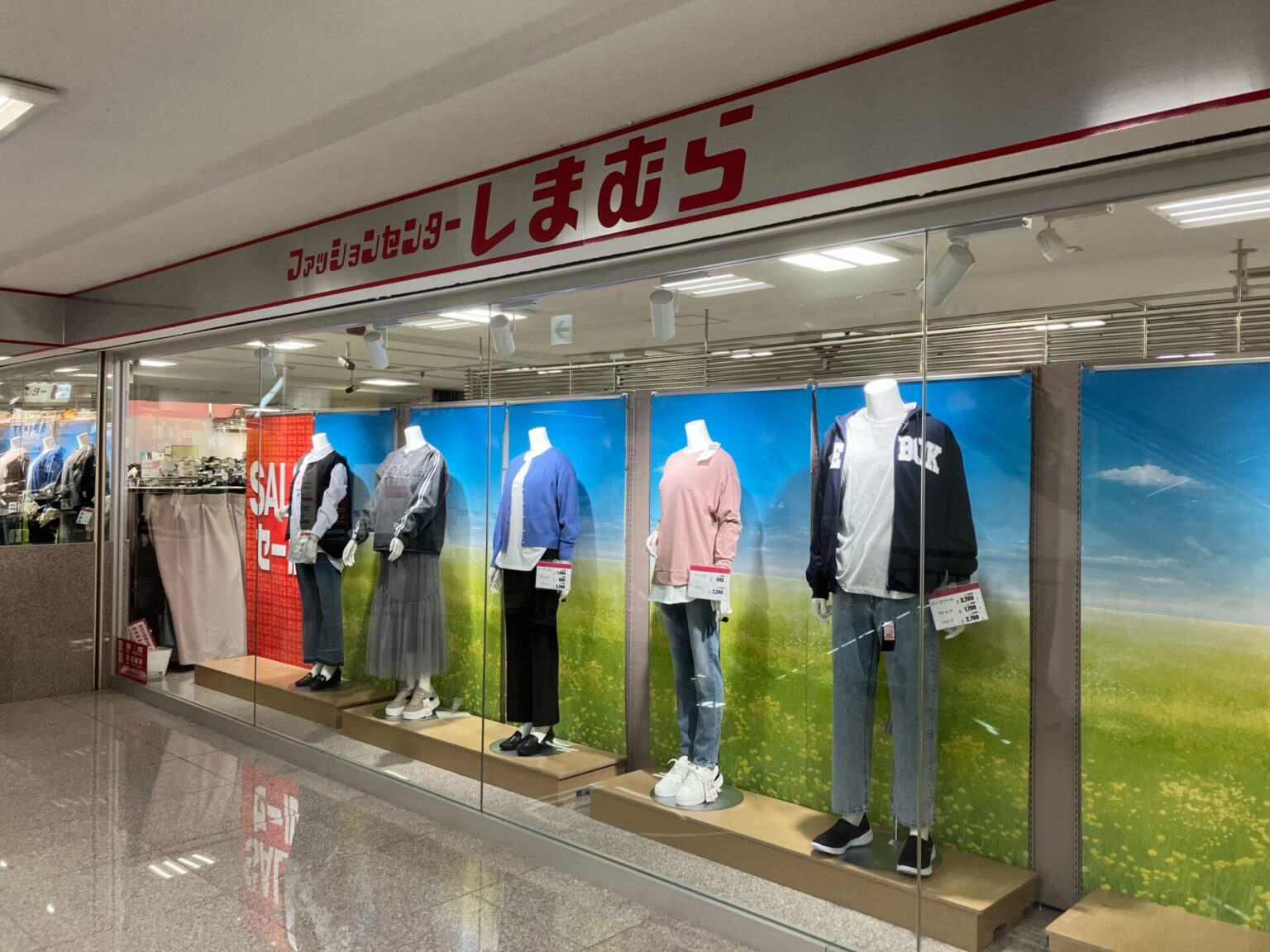 Where to Find Plus-Size Clothing in Tokyo | Japan Wonder Travel Blog