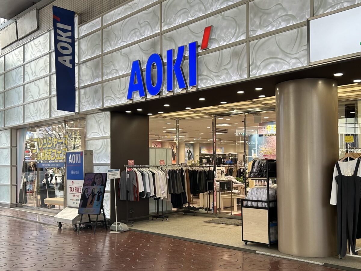 Where to Find Plus-Size Clothing in Tokyo | Japan Wonder Travel Blog
