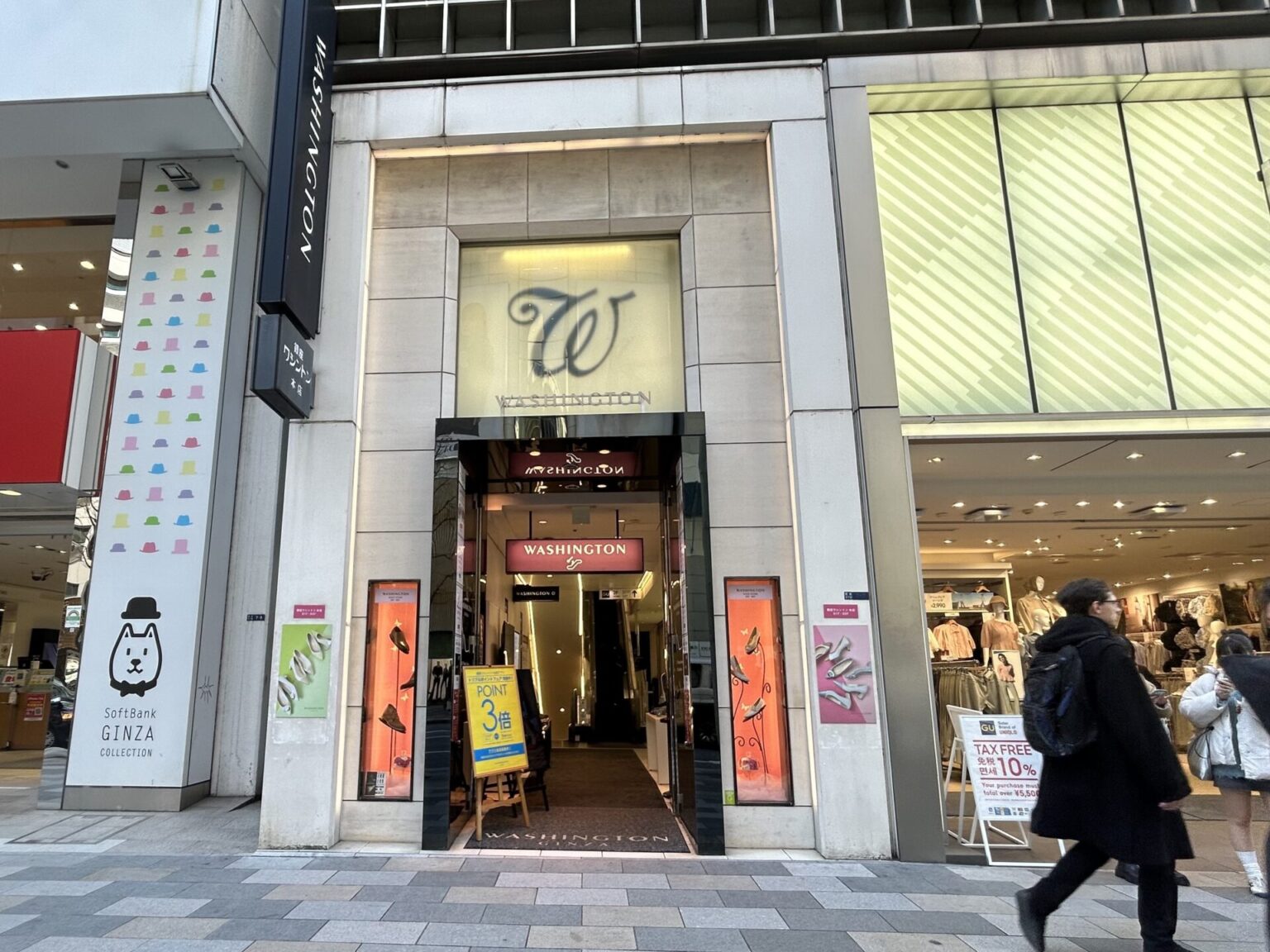 Where to Find Plus-Size Clothing in Tokyo | Japan Wonder Travel Blog