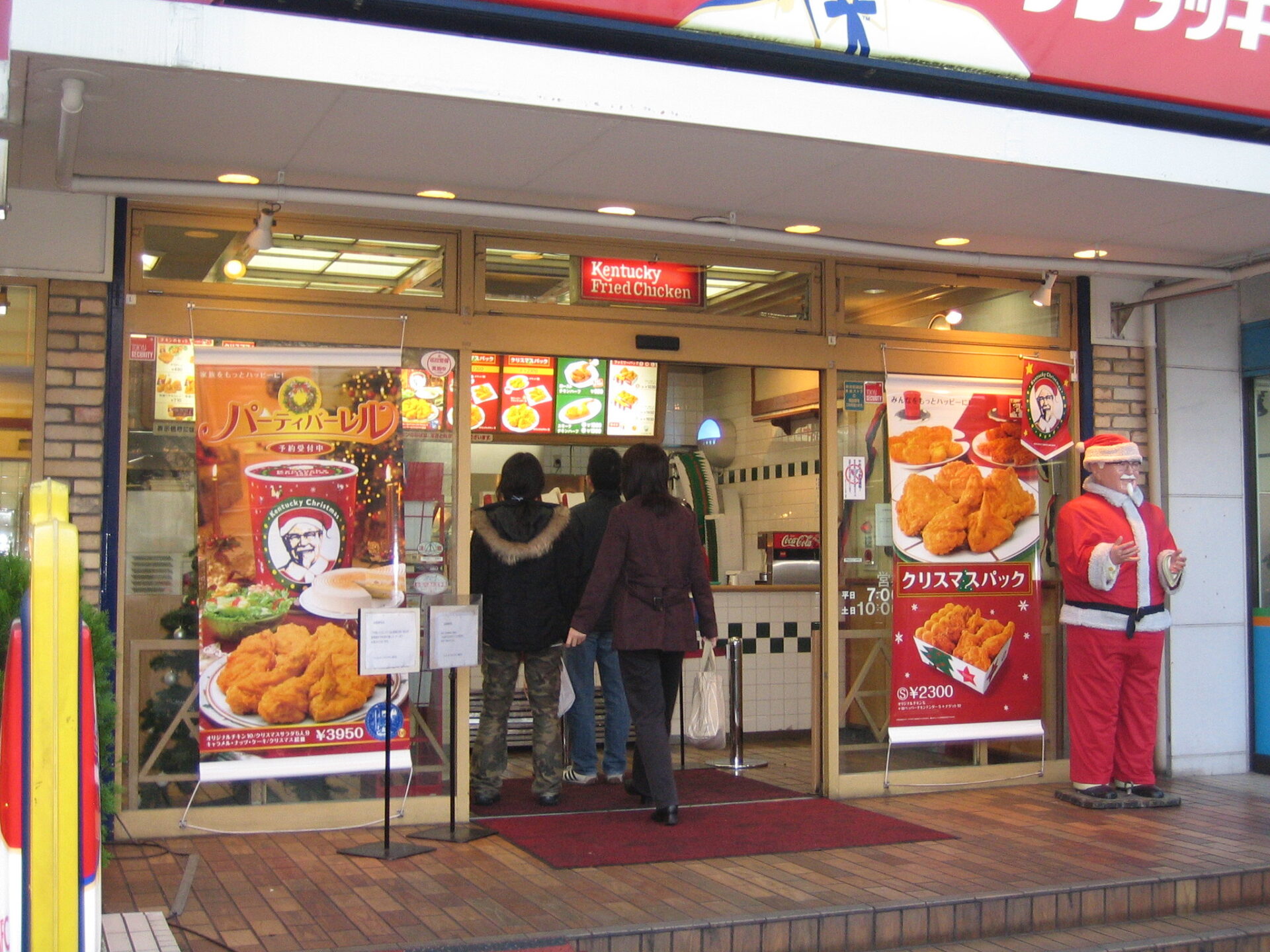 How to Celebrate Christmas in Japan: Things To Do 2024 | Japan Wonder ...