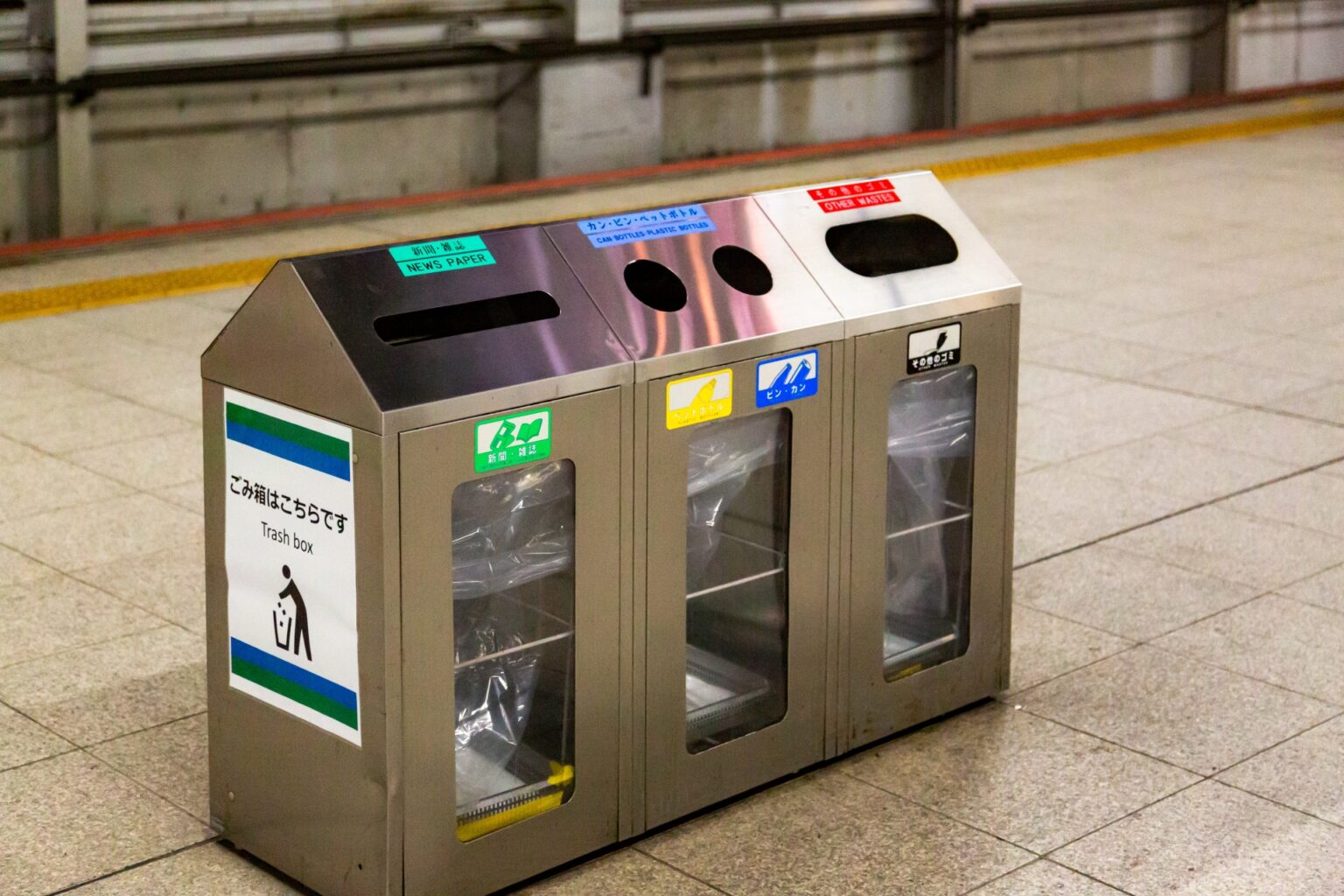 Why is Japan such a clean country? | Japan Wonder Travel Blog