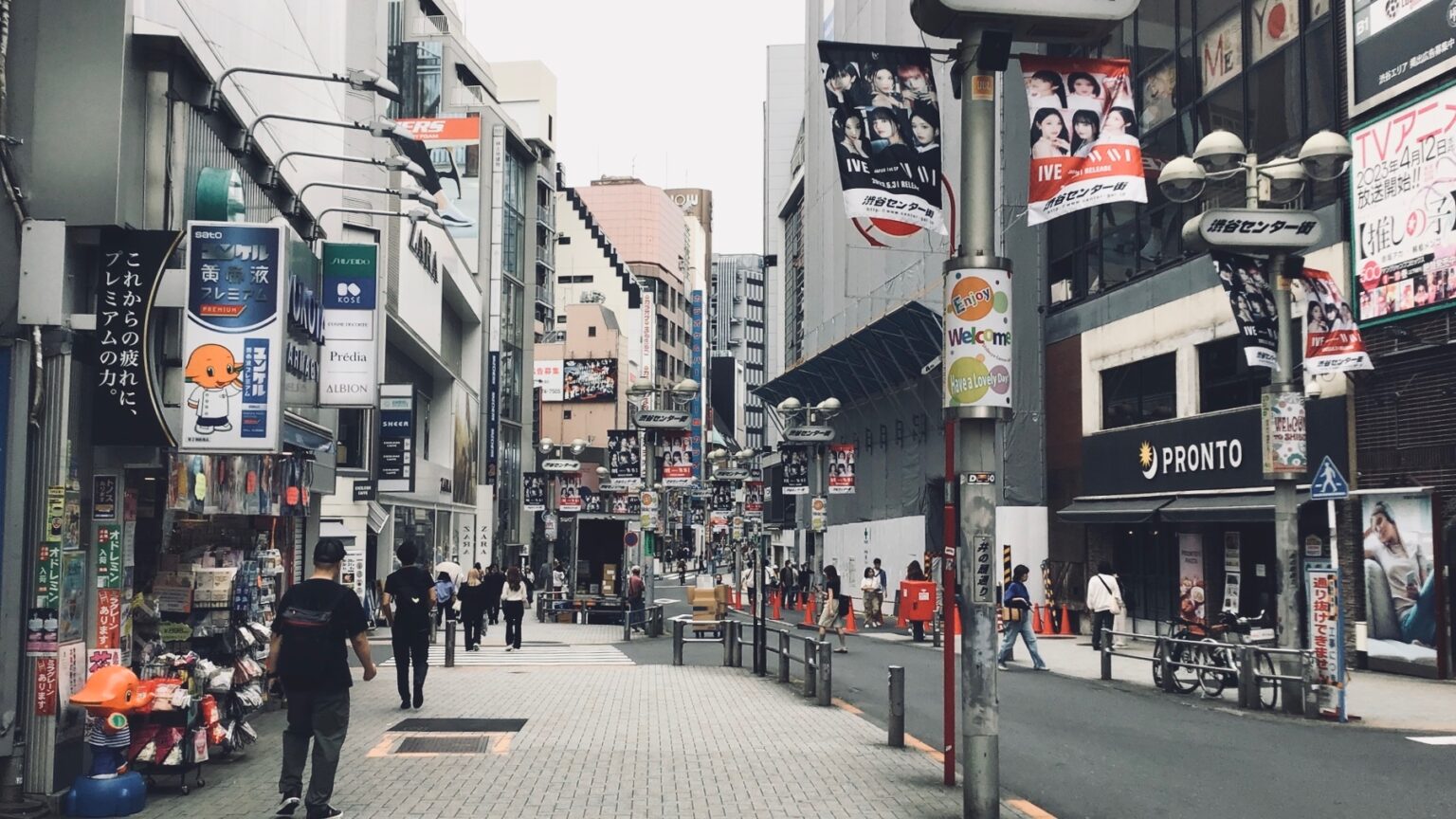 10 Exciting Things to Do in Shibuya Center-Gai | Japan Wonder Travel Blog