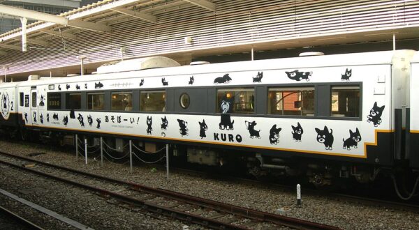 10 Cool and Unique Trains in Japan | Japan Wonder Travel Blog