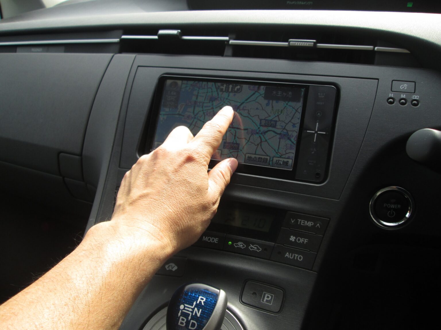 10 Japanese Inventions that Changed the Way We Live | Japan Wonder ...