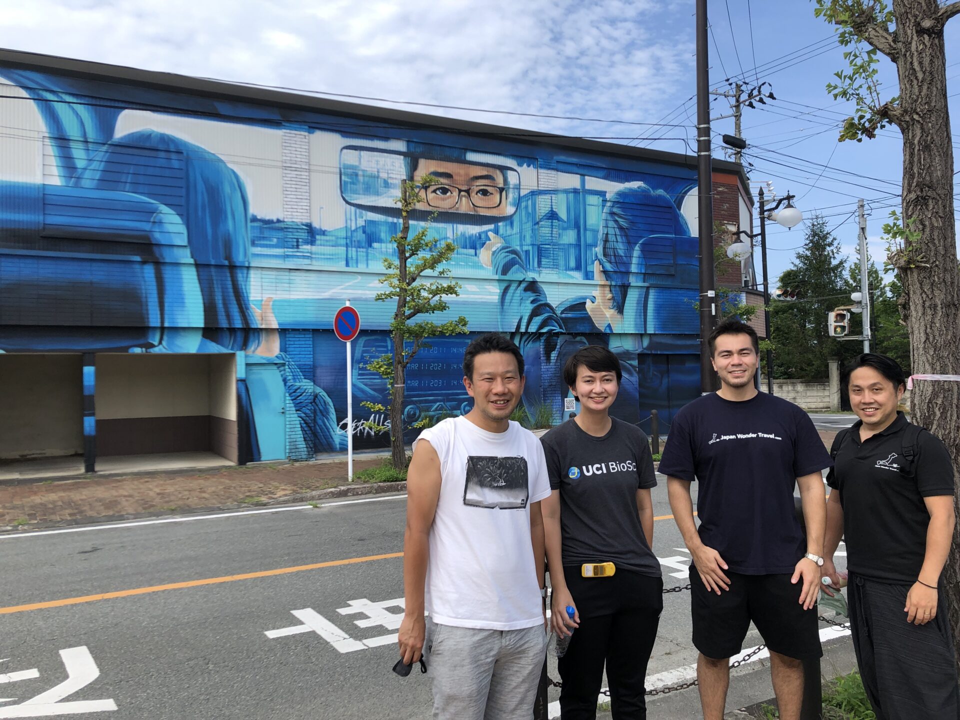 Fukushima Exclusion Zone 2-Day Tour: Is it safe to visit in 2024 ...