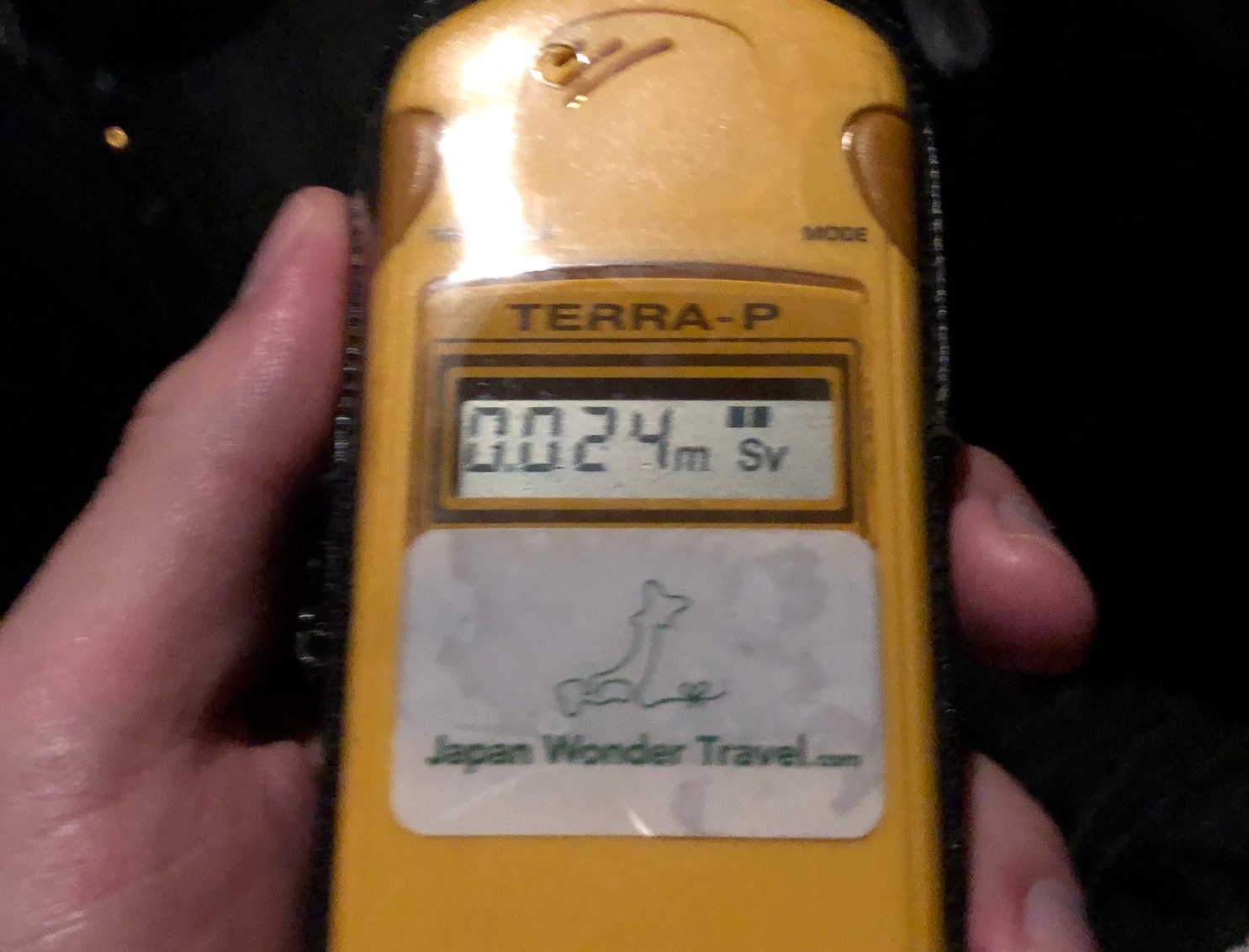 Fukushima Exclusion Zone 2-Day Tour: Is it safe to visit in 2024 ...