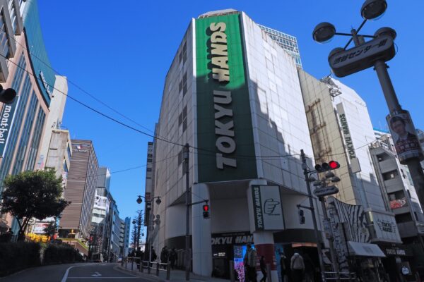 10 Best Things to Do in Shibuya Center-Gai | Japan Wonder Travel Blog