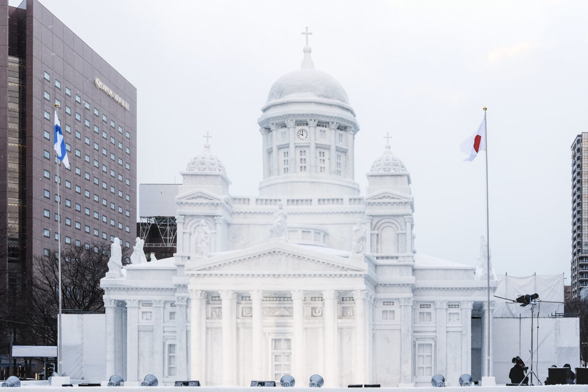 10 Events and Things to Do in Tokyo in February | Japan Wonder Travel Blog