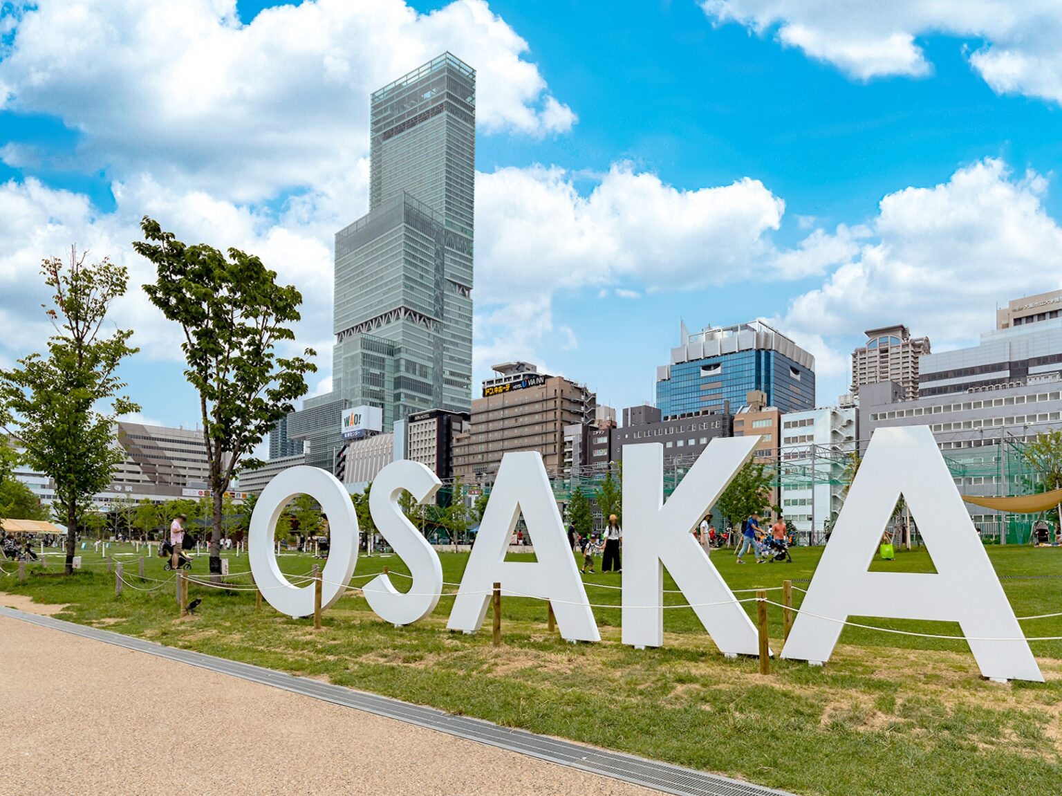10 Best Photo Spots in Osaka | Japan Wonder Travel Blog