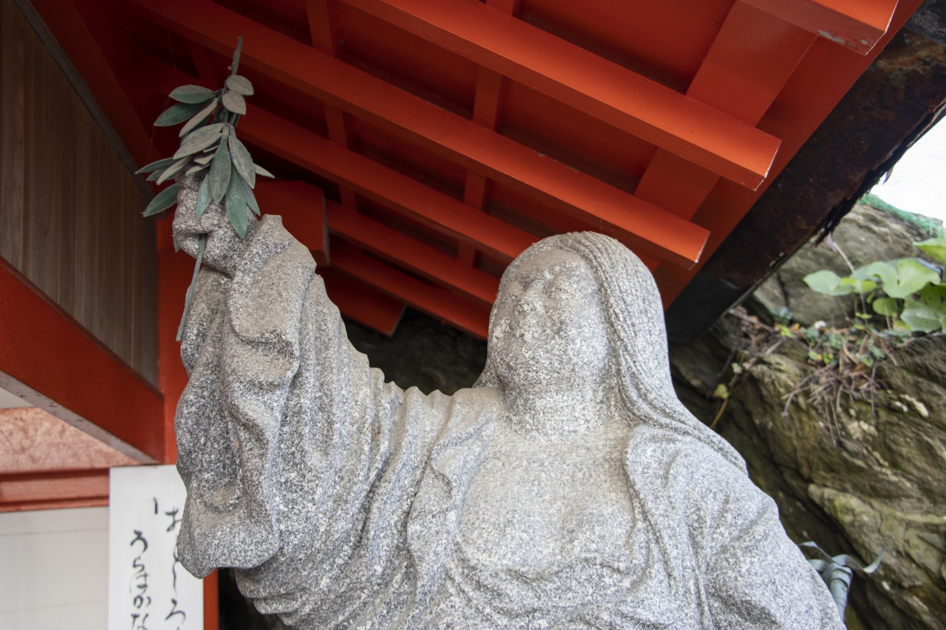 A Guide to Japanese Mythology | Japan Wonder Travel Blog