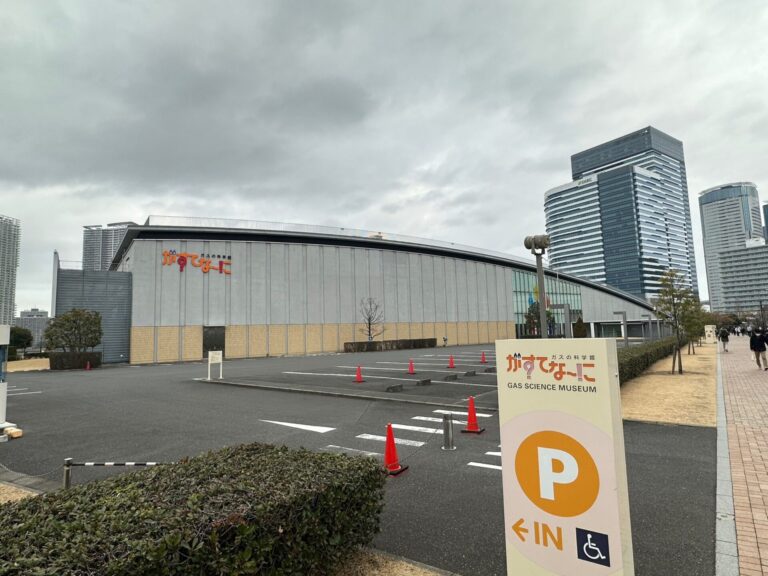 10 Exciting Things To Do in The Toyosu Area | Japan Wonder Travel Blog