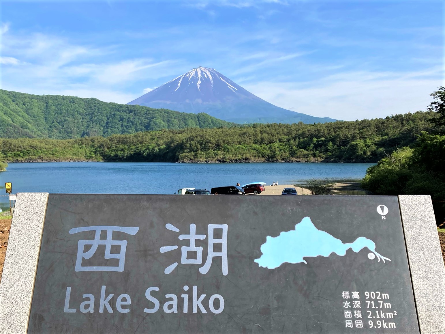 Our Guide to The Fuji Five Lakes | Japan Wonder Travel Blog