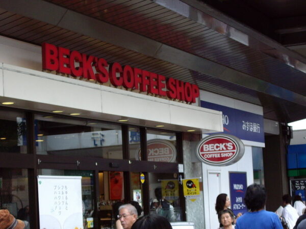 10 Popular Coffee Shop Chains in Japan | Japan Wonder Travel Blog