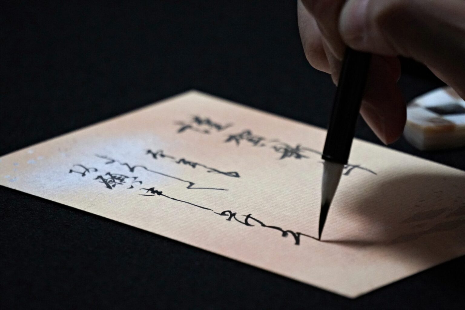 What is Washi? Traditional Japanese Paper | Japan Wonder Travel Blog