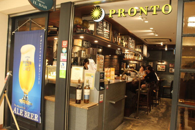 10 Popular Coffee Shop Chains in Japan | Japan Wonder Travel Blog