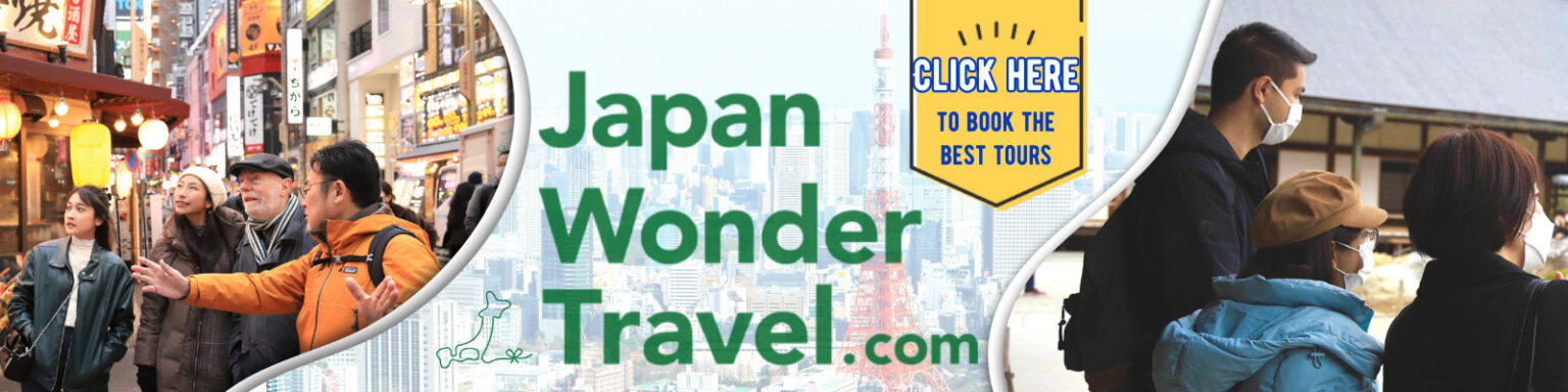 12 Hidden Gems in Tokyo That You Need to Visit | Japan Wonder Travel Blog