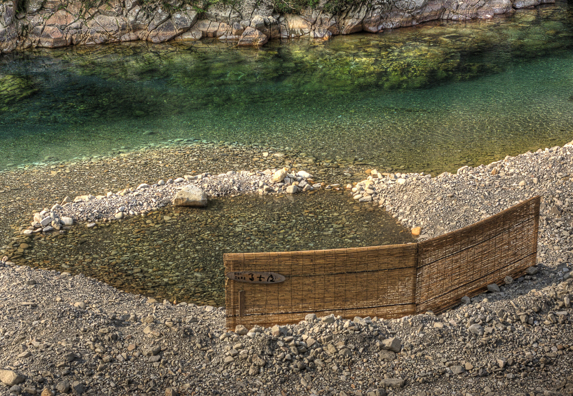10 Best Onsen in Hokkaido | Japan Wonder Travel Blog