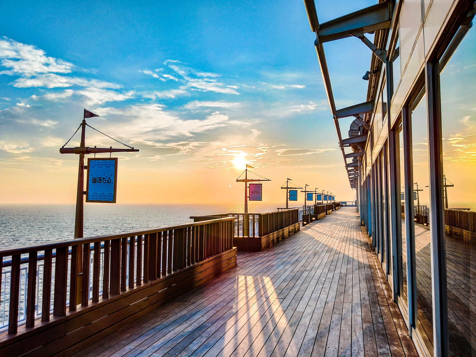 8 Things To Do in Tokyo Bay | Japan Wonder Travel Blog