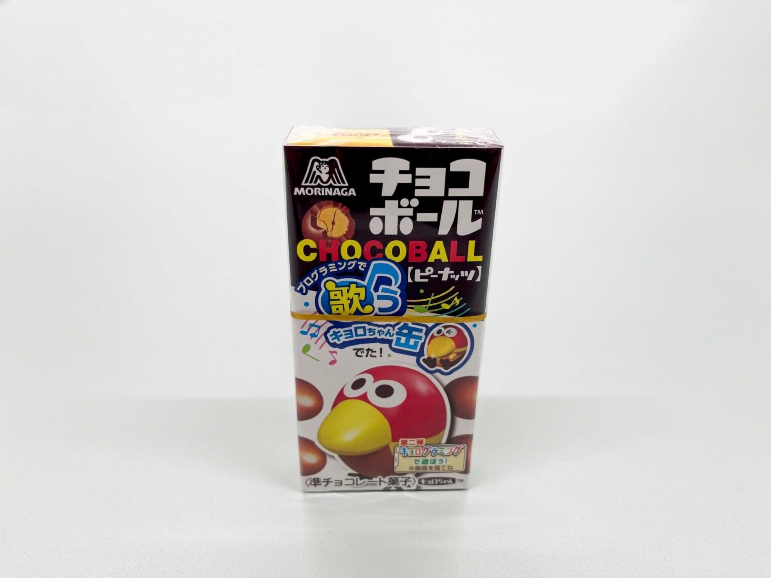 10 of the Best Japanese Candies You Need to Try | Japan Wonder Travel Blog