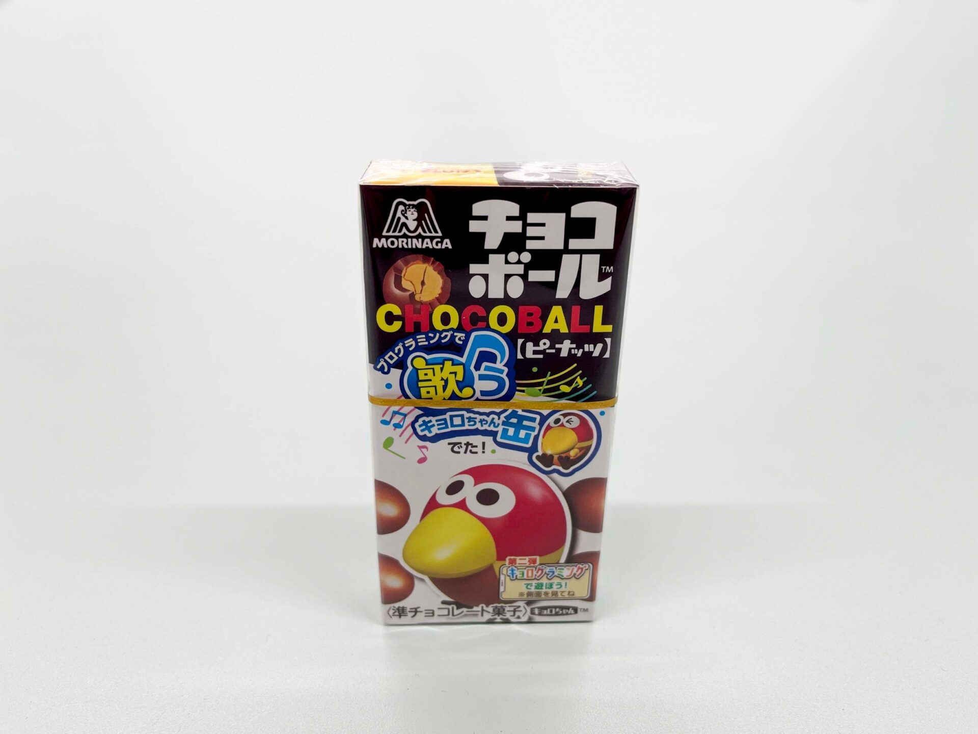 10 of the Best Japanese Candies You Need to Try | Japan Wonder Travel Blog