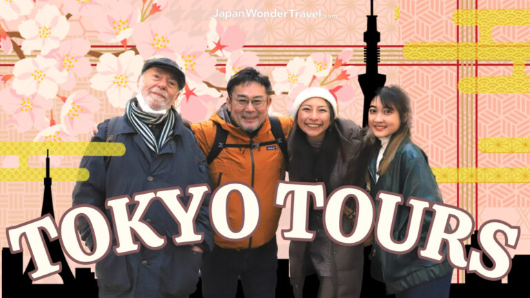 Japan Wonder Travel Blog Make Your Trip To Japan Wonderful