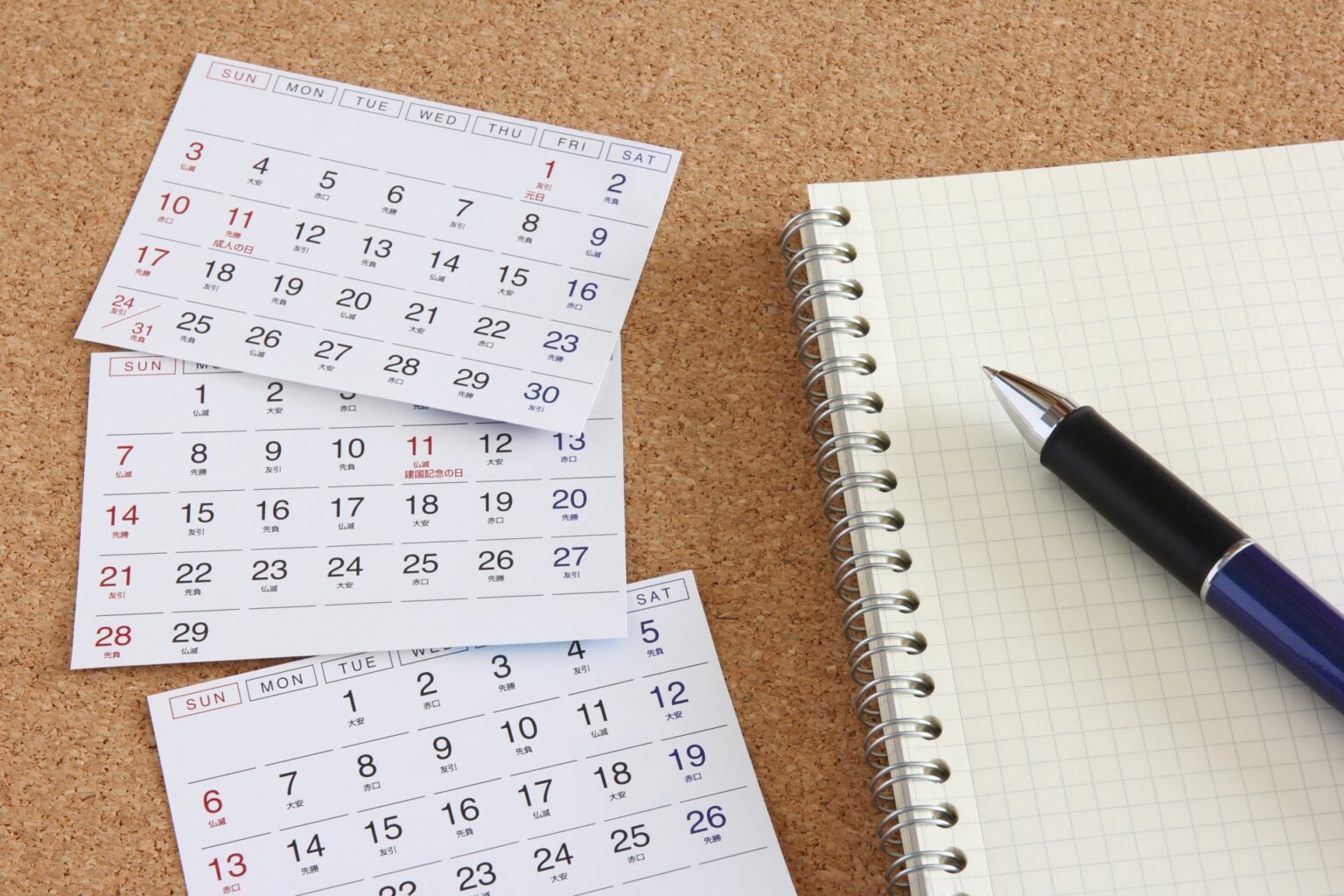 When is Silver Week in Japan? | Japan Wonder Travel Blog