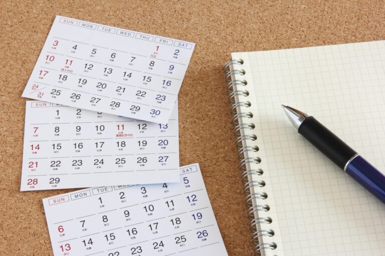 When is Silver Week in Japan? | Japan Wonder Travel Blog