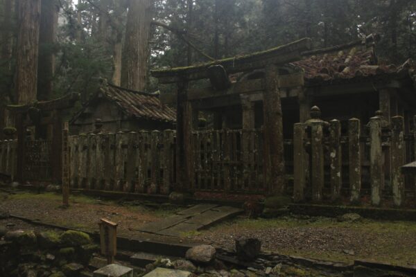 6 Most Spooky and Haunted Places in Japan | Japan Wonder Travel Blog
