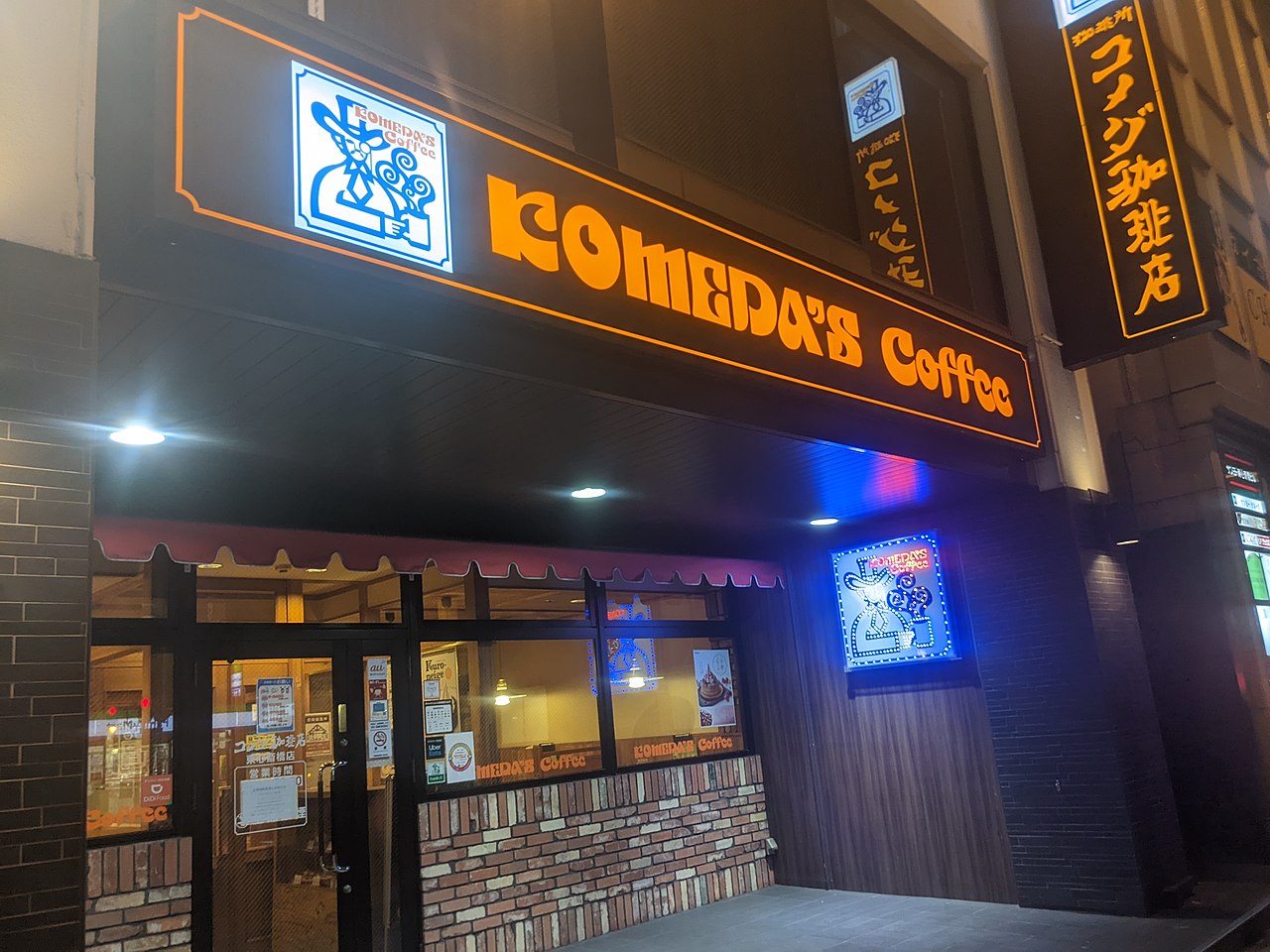 10 Popular Coffee Shop Chains in Japan | Japan Wonder Travel Blog