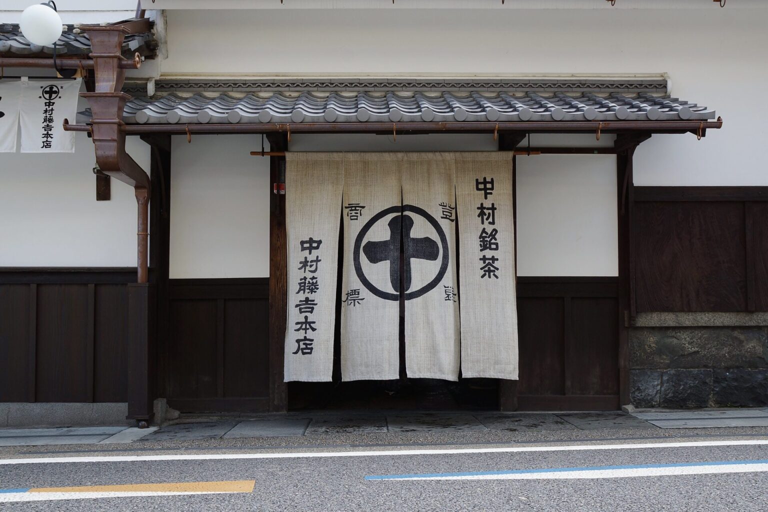 10 Best Matcha Cafe’s and Tea Houses in Kyoto | Japan Wonder Travel Blog