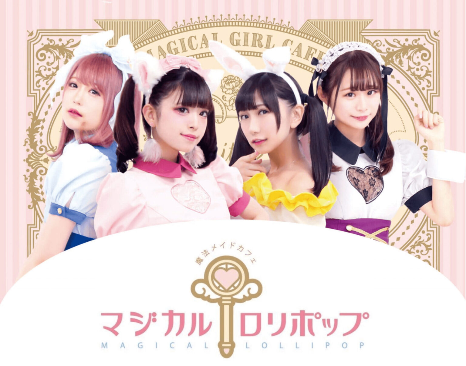 Akihabara: 10 Best Things to Do in Otaku Heaven | Japan Wonder Travel Blog