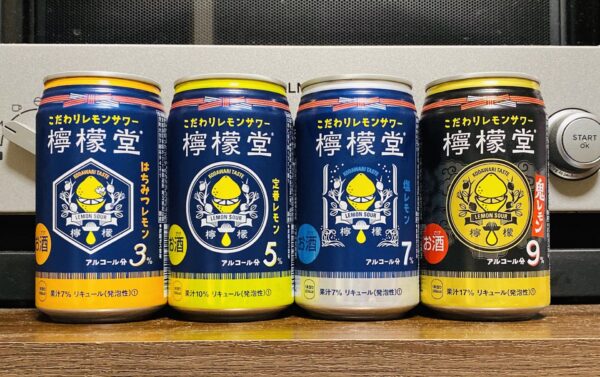 10 Popular Japanese Alcoholic Drinks You Should Try | Japan Wonder ...