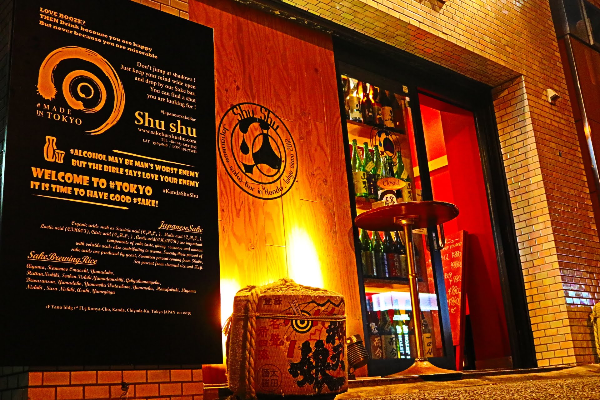 10 Best Sake Bars in Tokyo 2023 | Japan Wonder Travel Blog