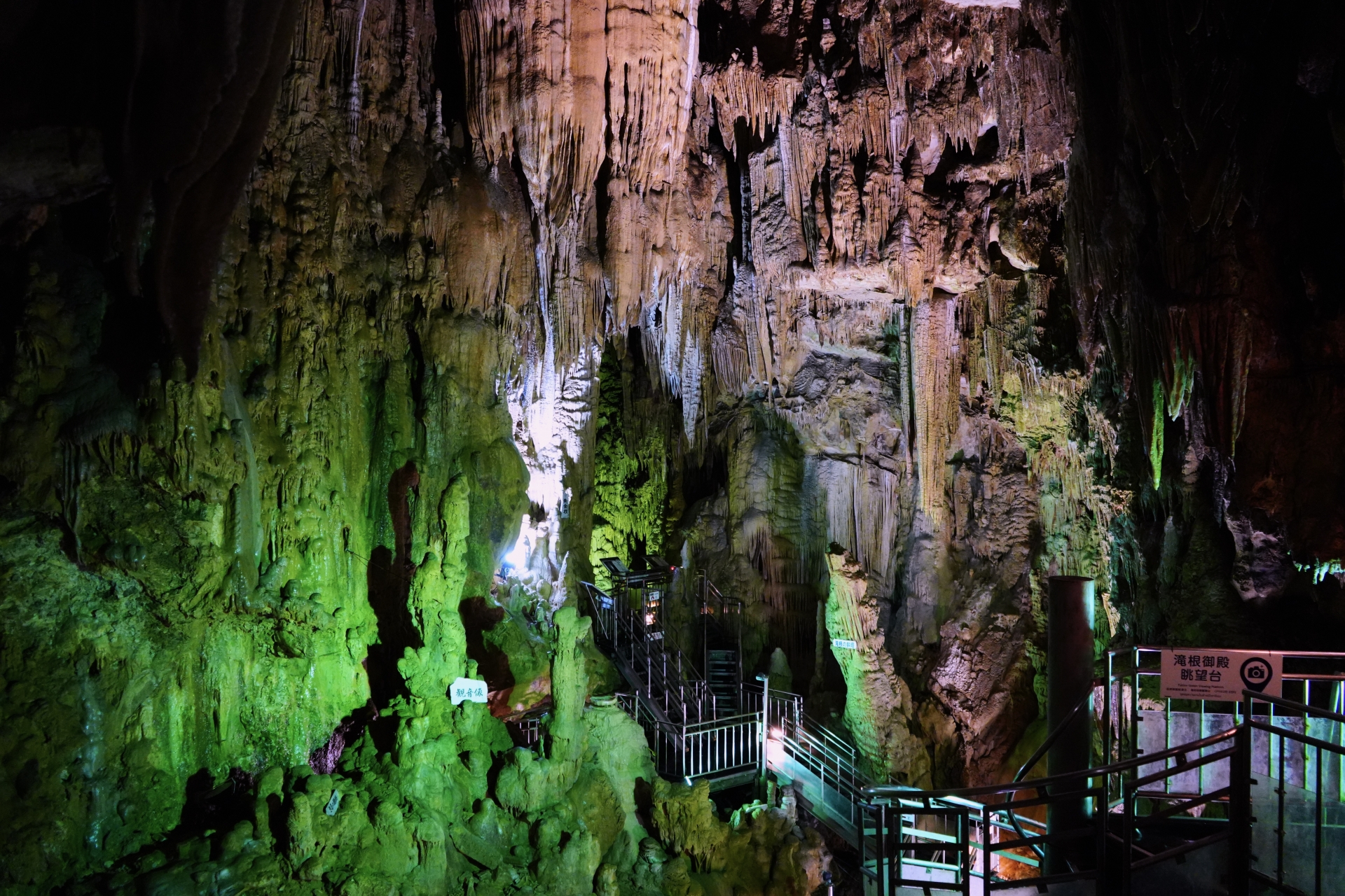 8 Wonderful Places to Visit in Fukushima | Japan Wonder Travel Blog